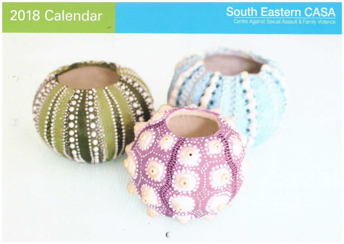 2018 SECASA Calendar | Anne Riggs